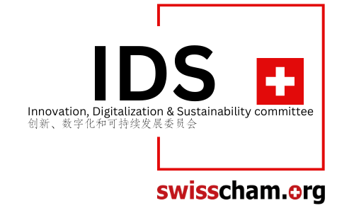 SwissCham China